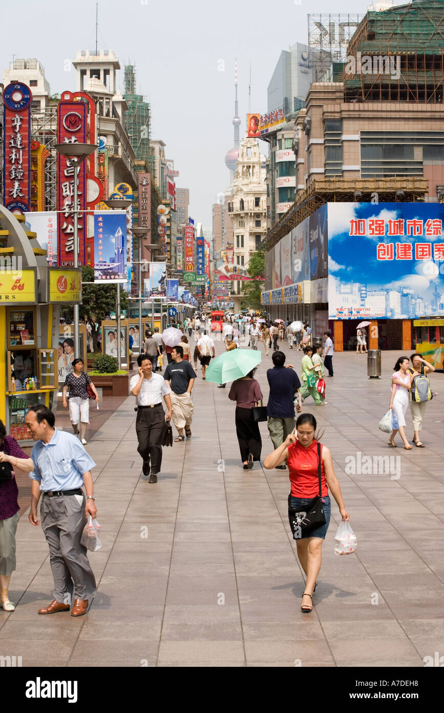 Asia China Shanghai Retail stores and restaurants line pedestrian mall ...