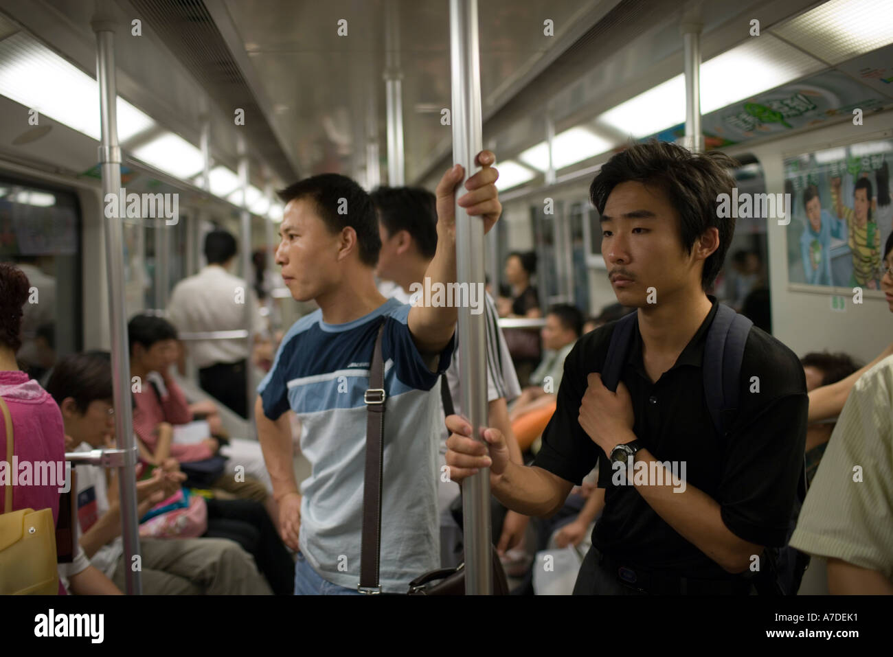 Asia China Shanghai Passengers on crowded Metro subway train during ...