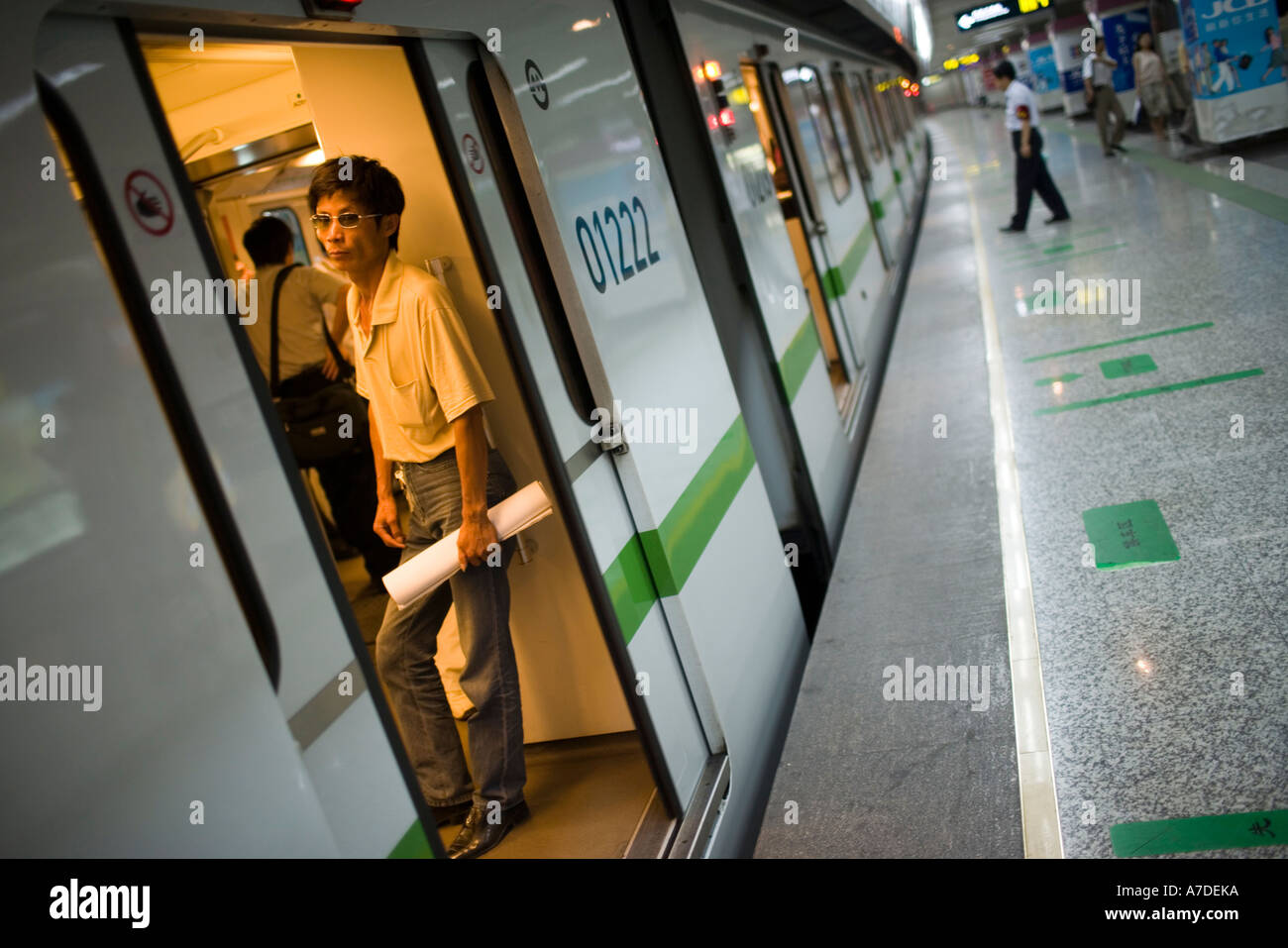 Asia China Shanghai Passengers on crowded Metro subway train during ...