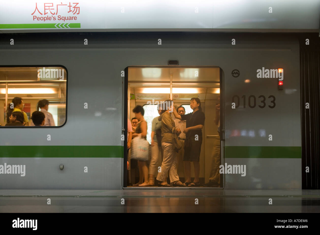 Asia China Shanghai Passengers on crowded Metro subway train during ...