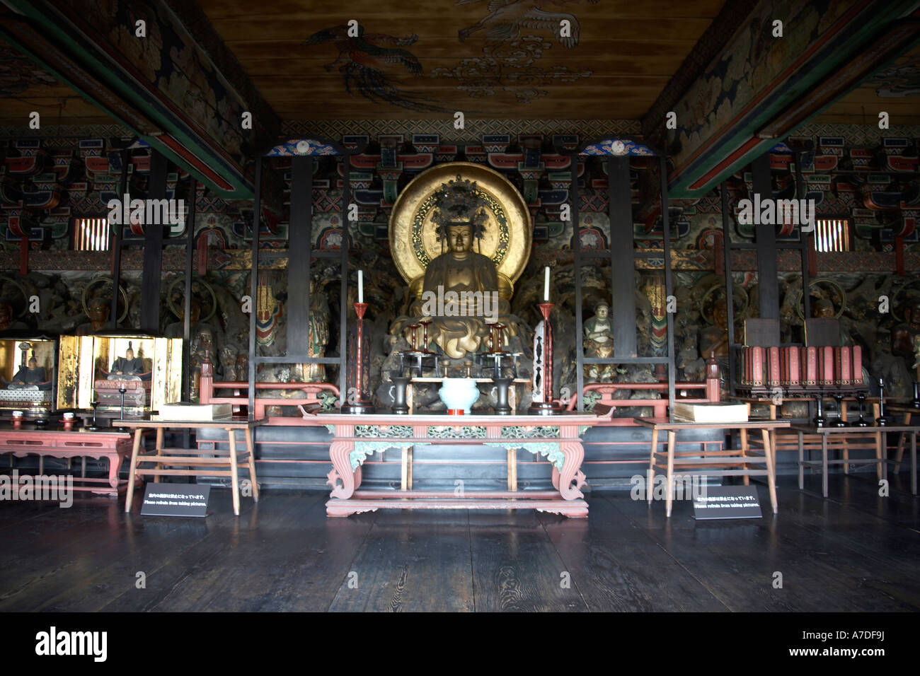 Buddhist shrine inside interior of Sammon Gate in Nanzenji temple city ...