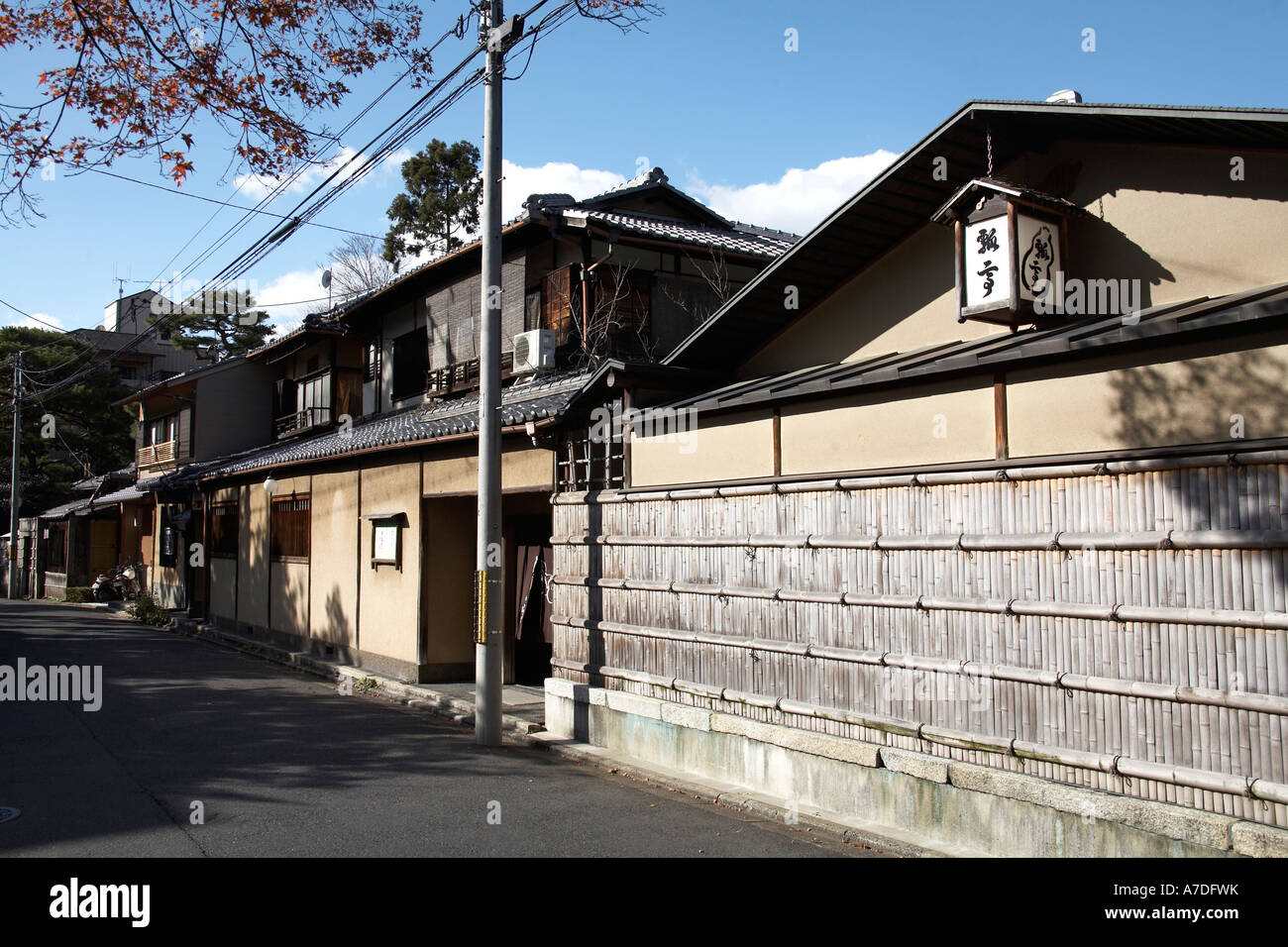 Traditional houses in eastern side of Kyoto city Japan Asia Stock Photo ...
