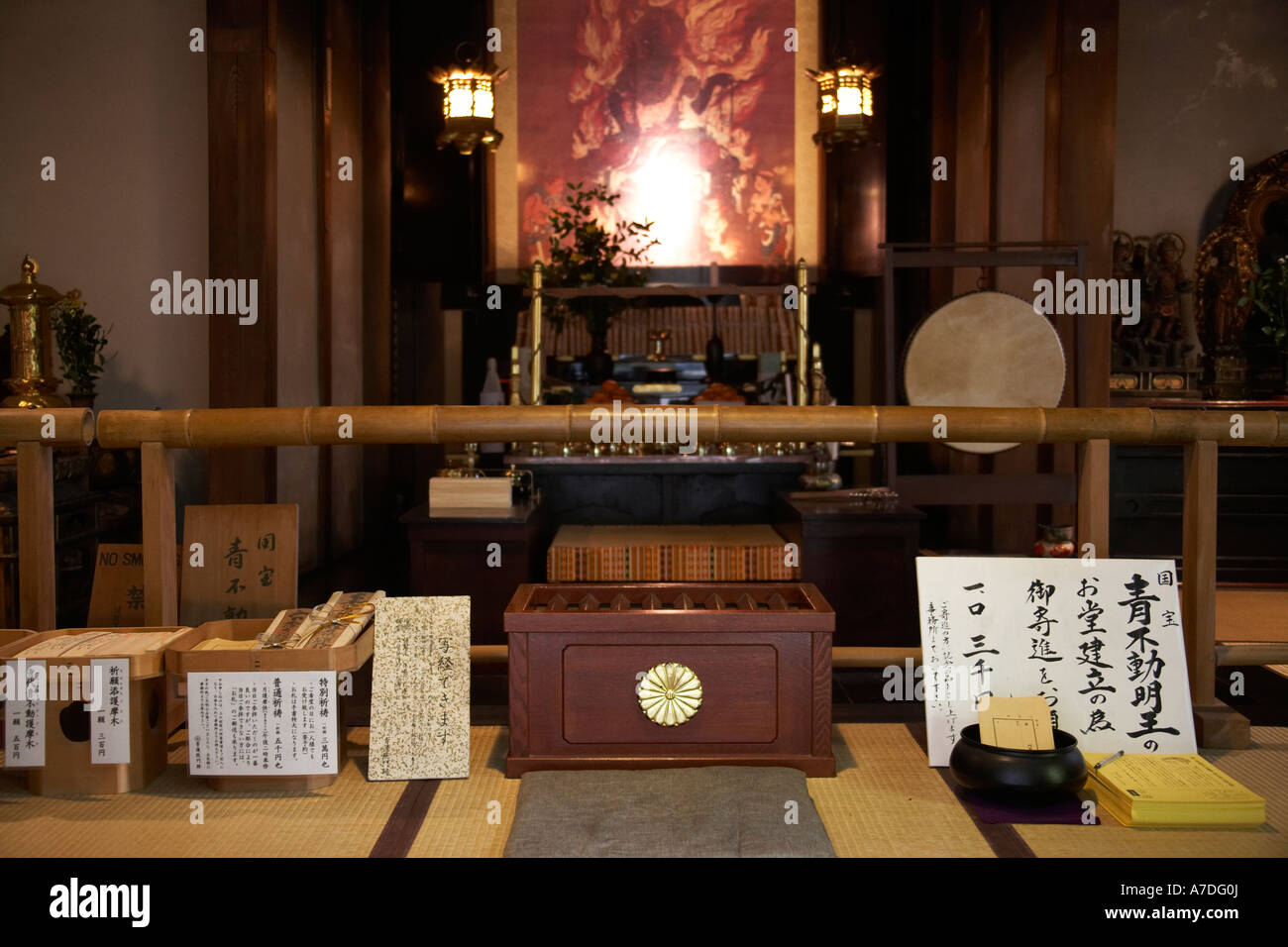 Shrine in interior of Shoren in temple city of Kyoto Japan Asia ...