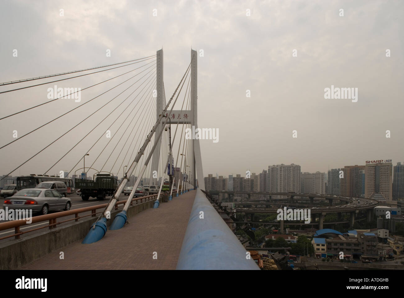 Nanpu bridge shanghai skyline hi-res stock photography and images - Alamy