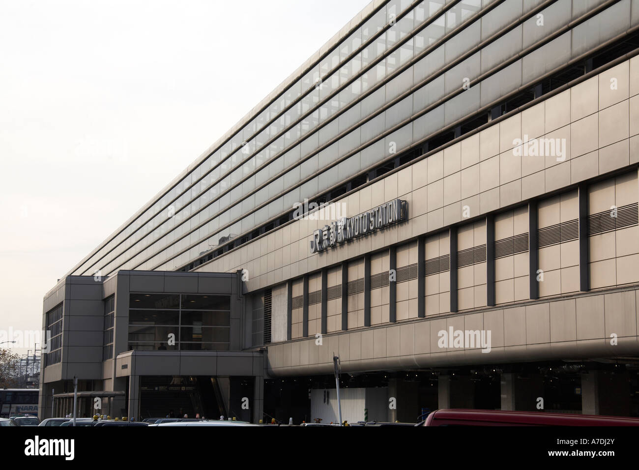 JR Japan Railways Kyoto Station building Japan Asia Stock Photo - Alamy