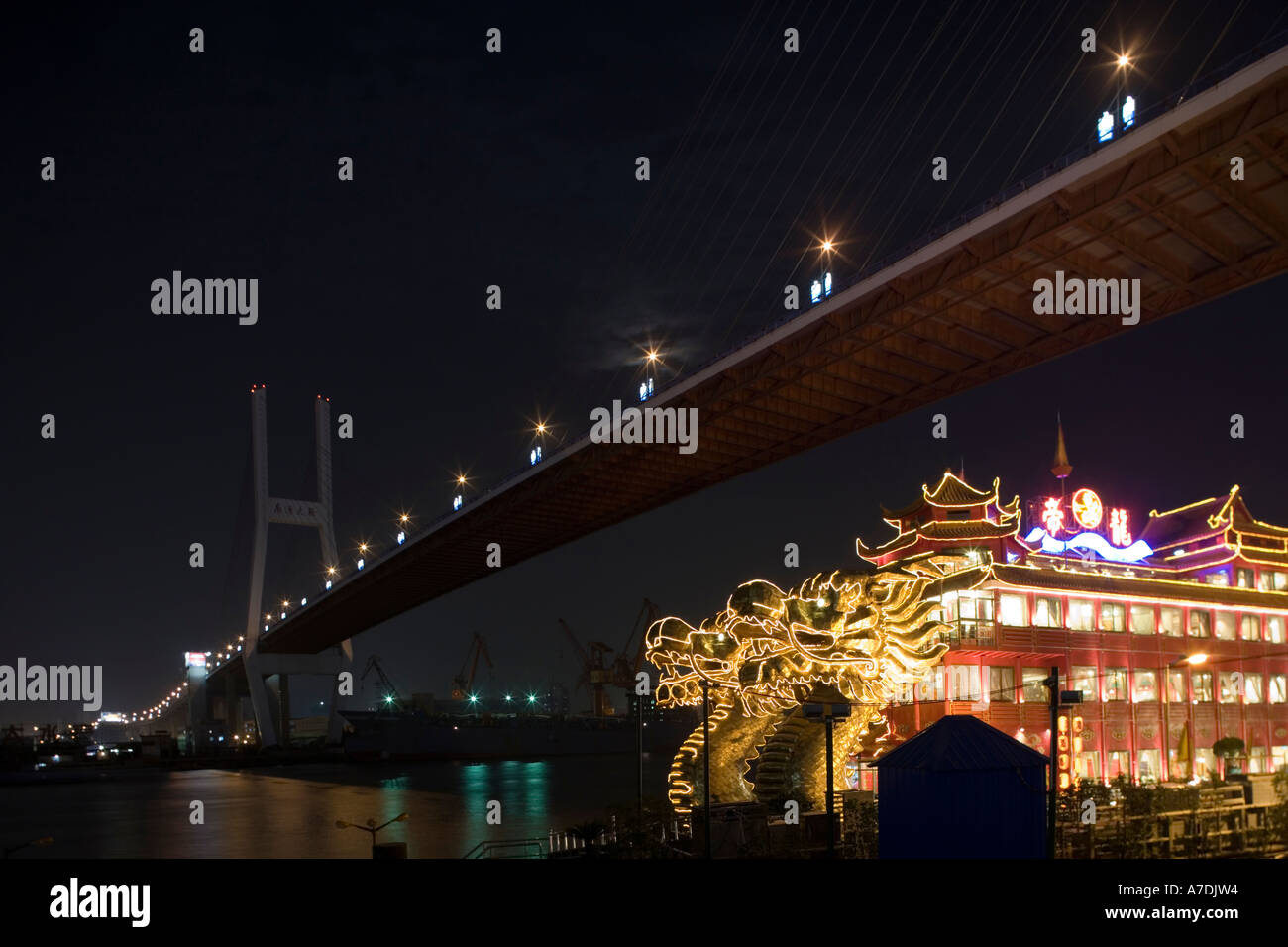 Asia China Shanghai Illuminated dragon outside floating Chinese ...