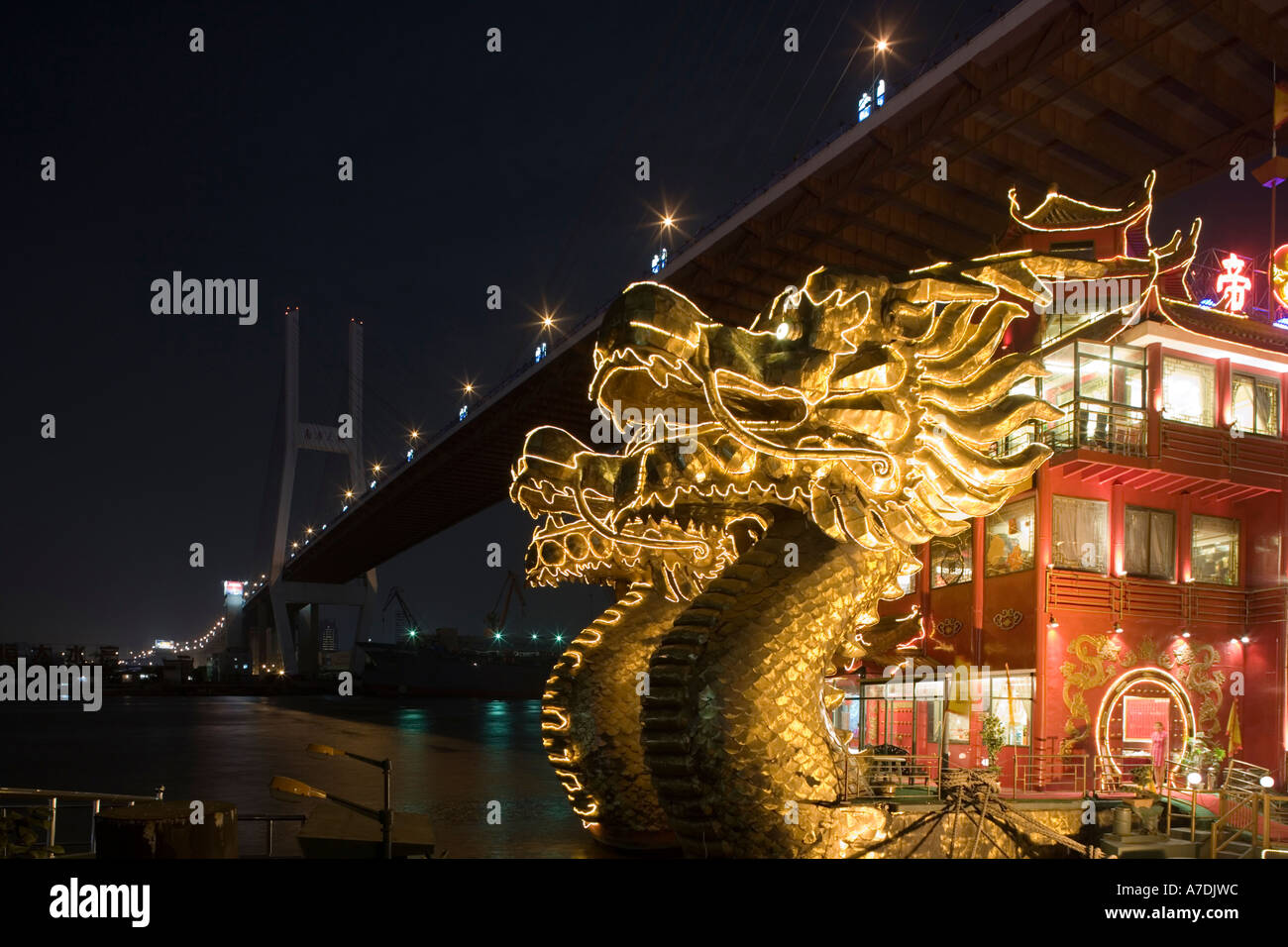 Asia China Shanghai Illuminated dragon outside floating Chinese ...