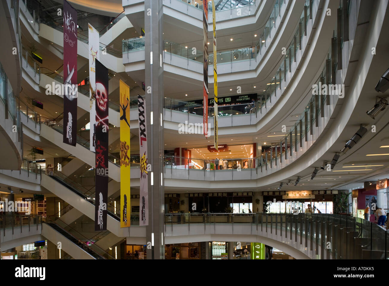 Raffles mall shanghai hi-res stock photography and images - Alamy