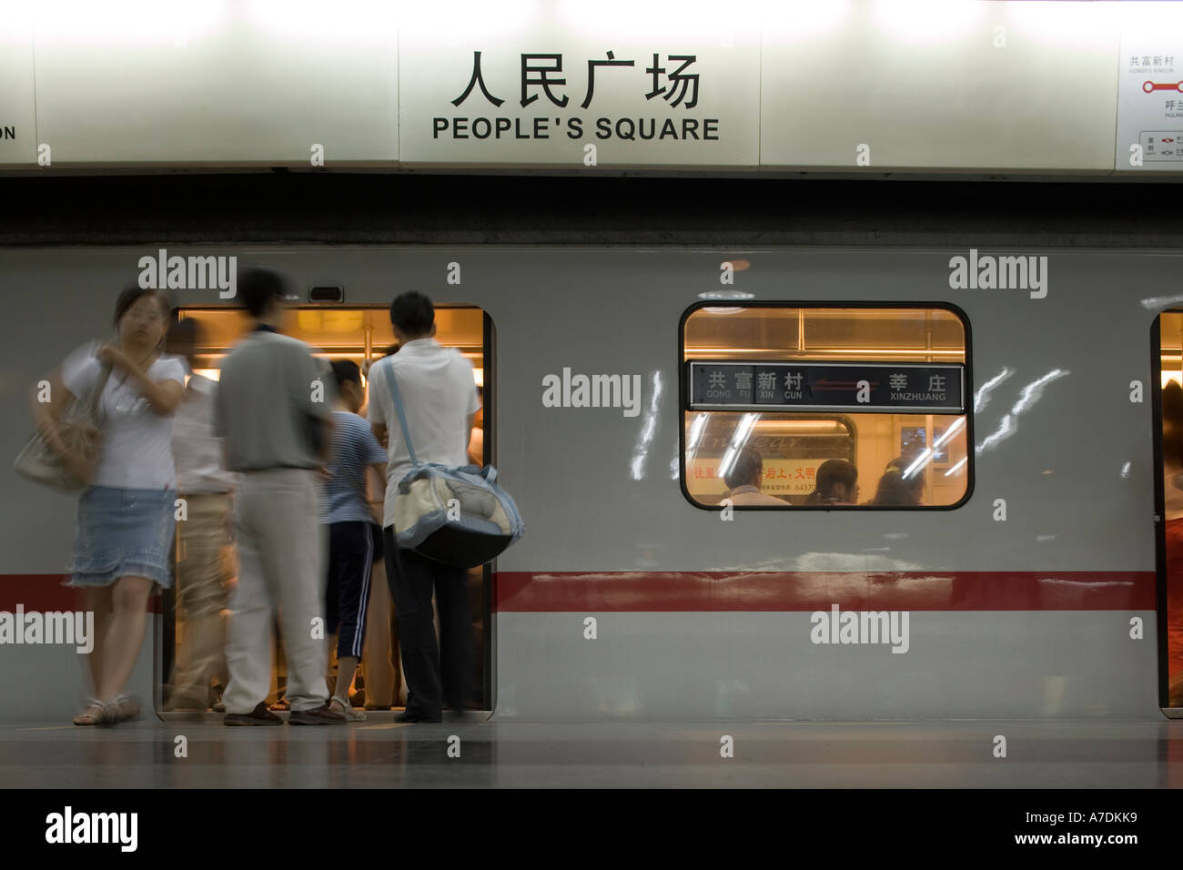 Asia China Shanghai Passengers wait on station platform to board Metro ...