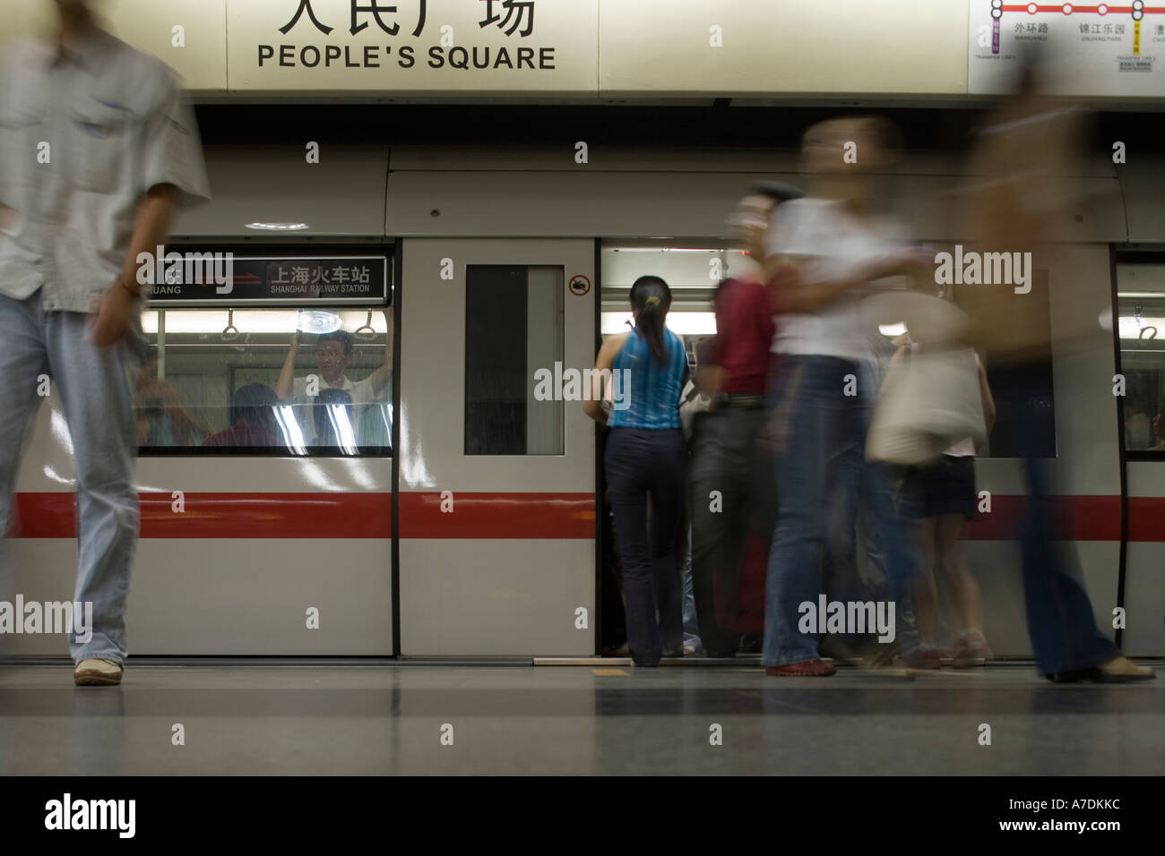 Asia China Shanghai Passengers wait on station platform to board Metro ...