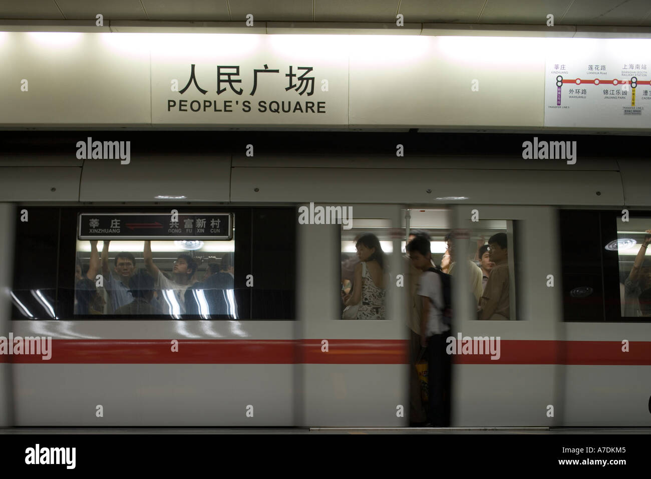 Asia China Shanghai Passengers wait on station platform to board Metro ...