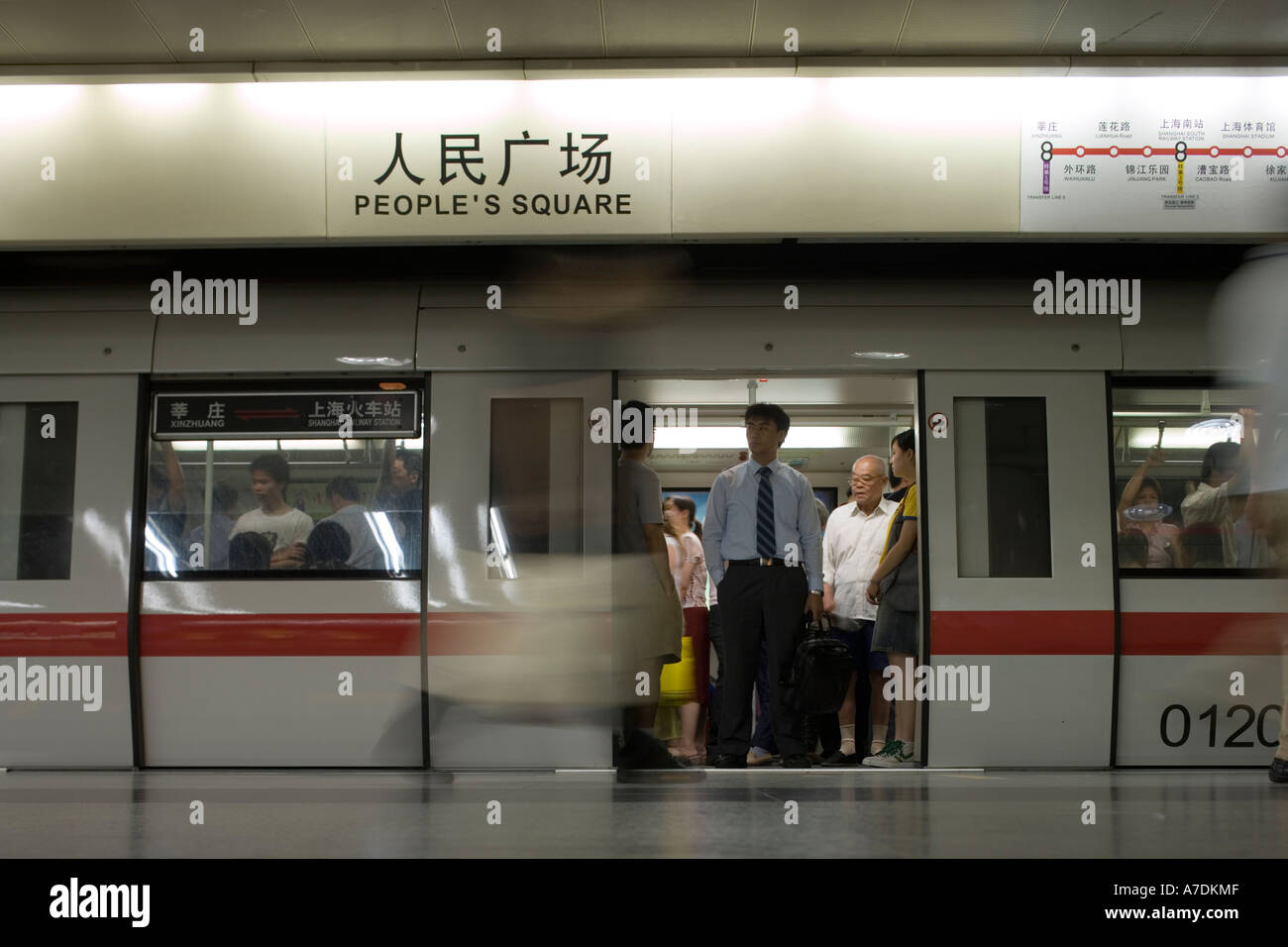 Asia China Shanghai Passengers wait on station platform to board Metro ...