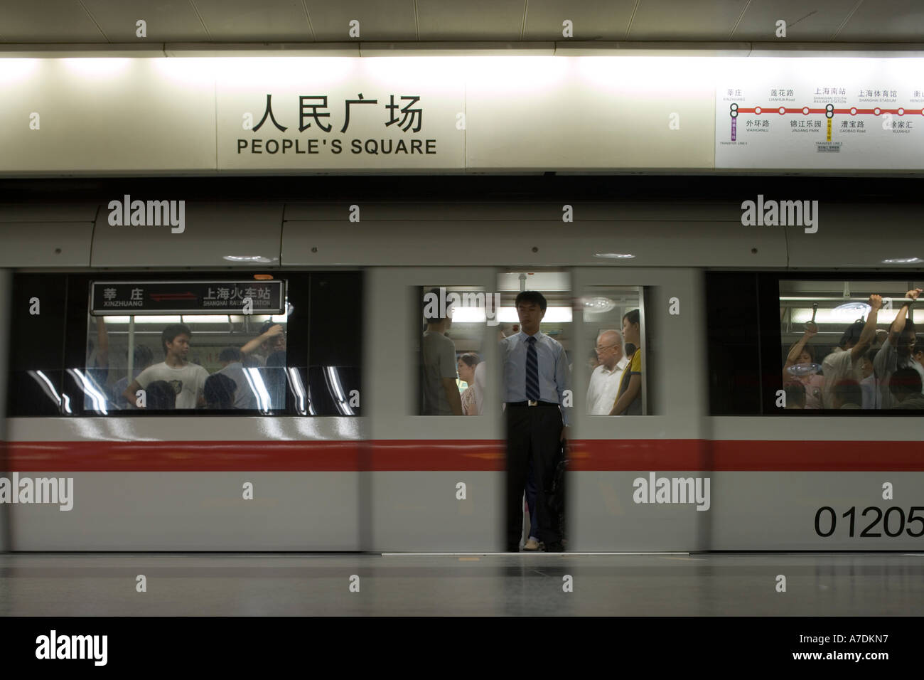Asia China Shanghai Passengers wait on station platform to board Metro ...