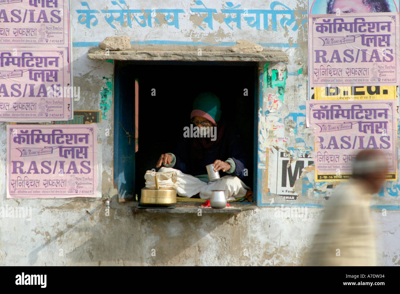 an old mans shop in india Stock Photo - Alamy
