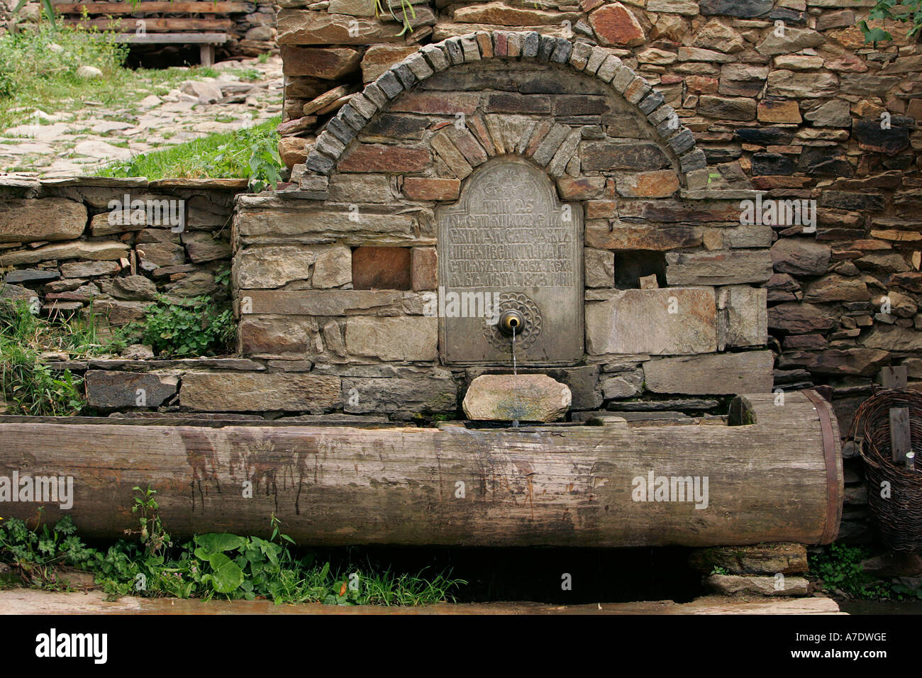 Street tap spring water trough national spa restore restored old town ...