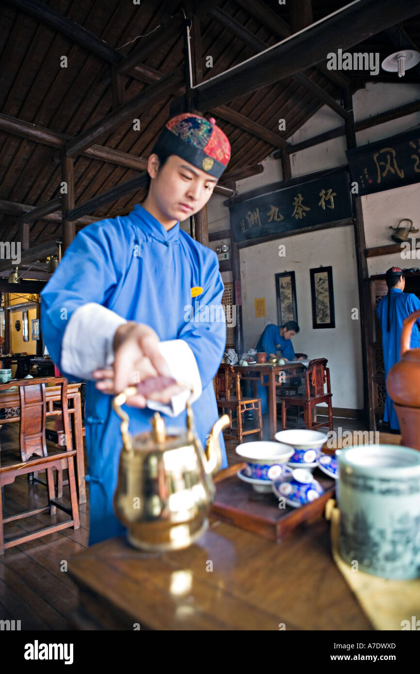 Teapot building china hi-res stock photography and images - Alamy