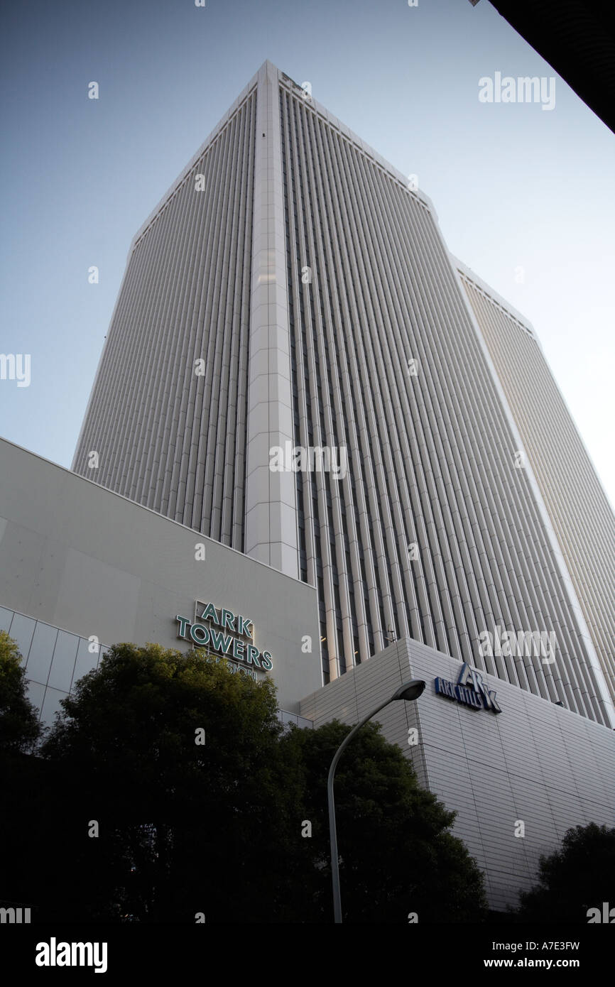 Ark Towers and Ark Hills tall modern commercial office skyscraper ...