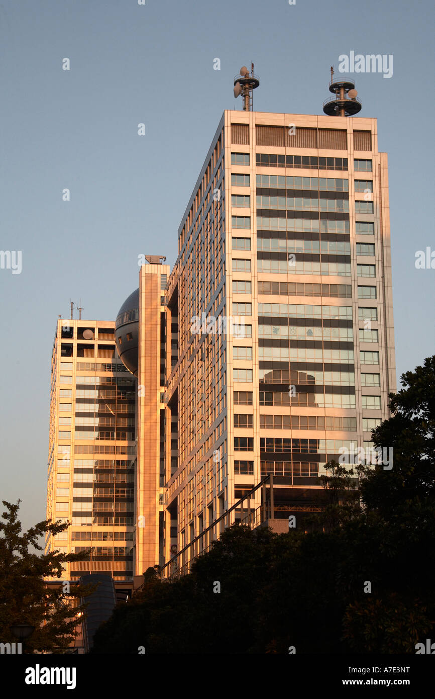 Fuji television building exterior hi-res stock photography and images ...