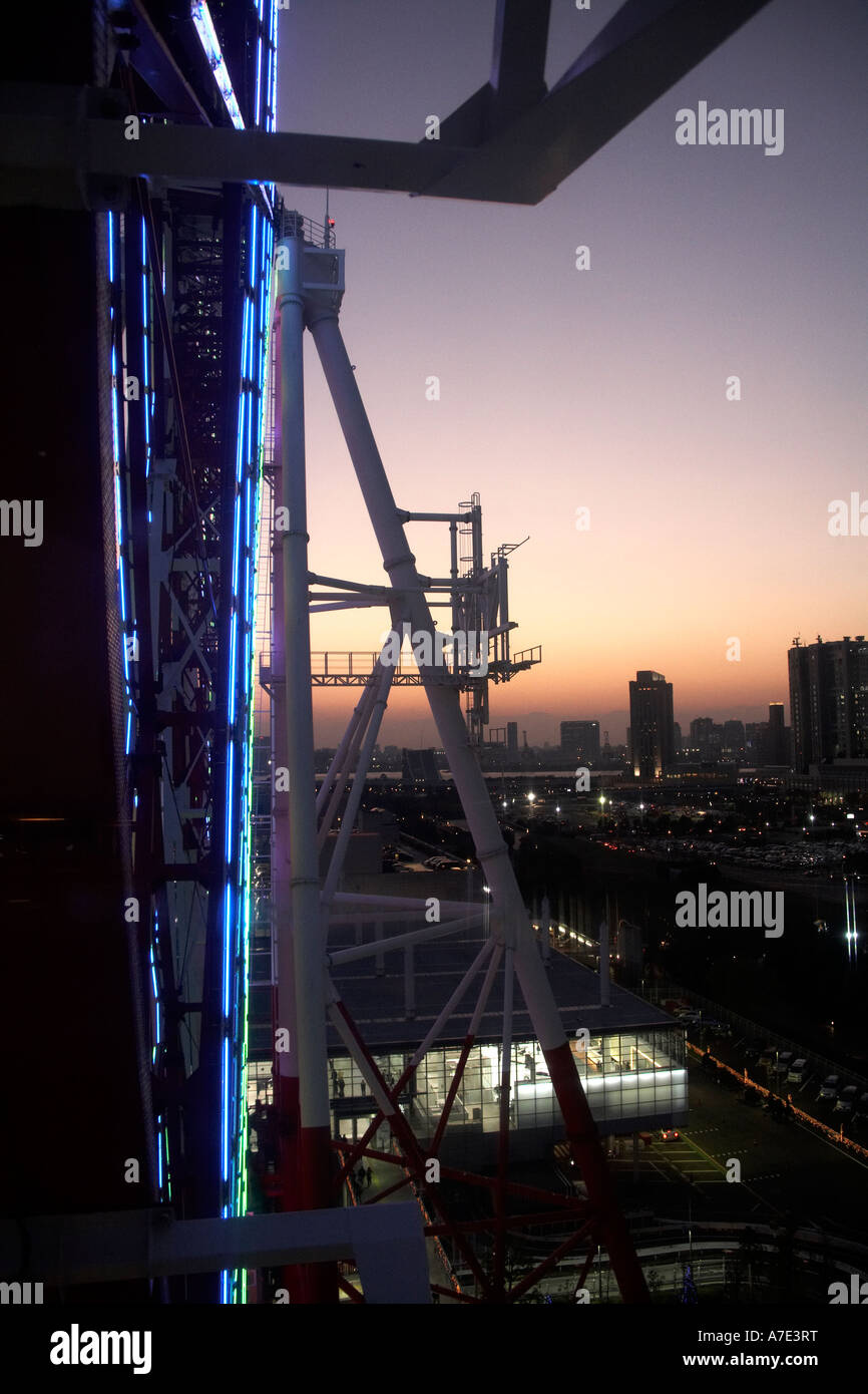 Tokyo semi aerial view hi-res stock photography and images - Alamy