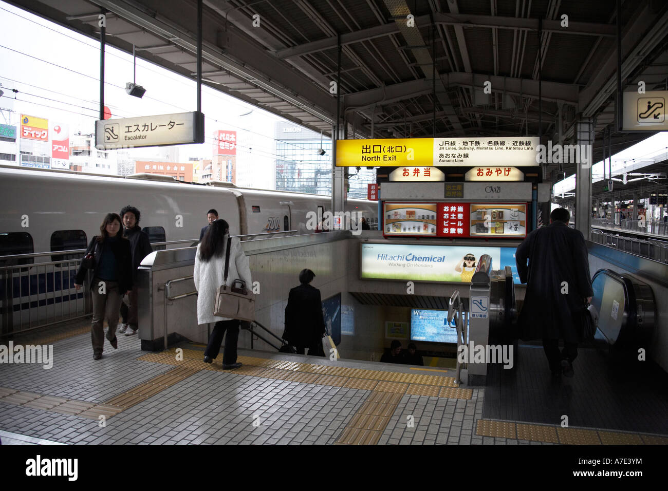 Japan Railways Shinkansen Super express Bullet train with passengers on ...
