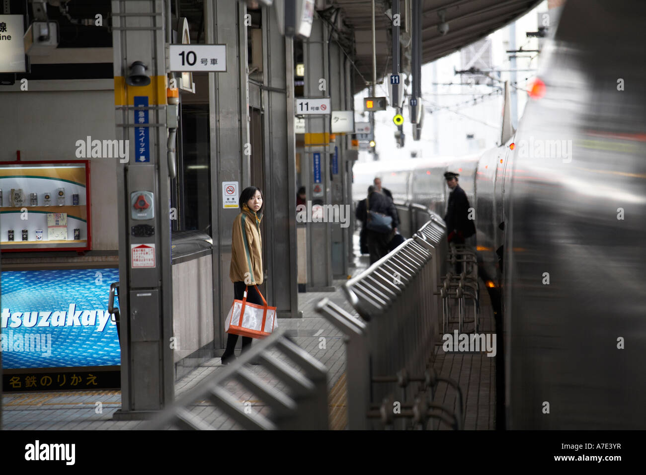 Japan Railways Shinkansen Super express Bullet train with passengers on ...