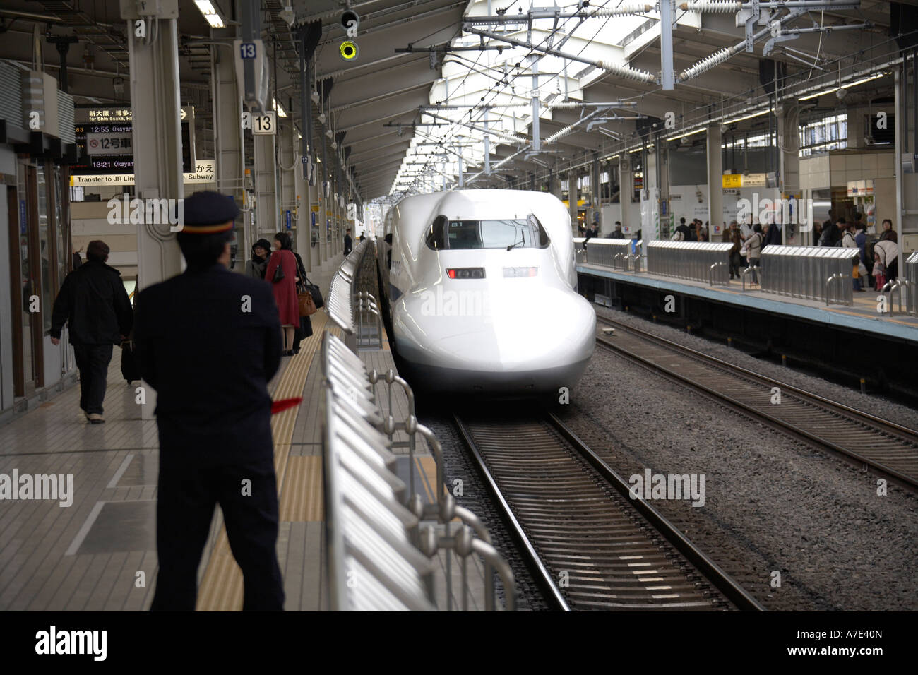 Japan Railways Shinkansen Super express Bullet train engine and ...