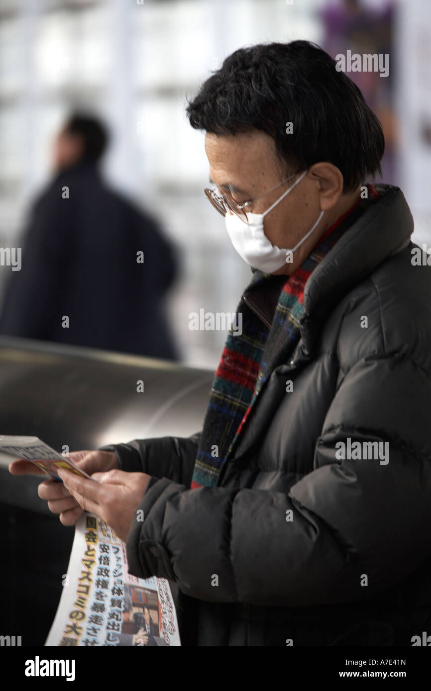 Japanese man wearing face mask against germs or pollution in Kyoto ...