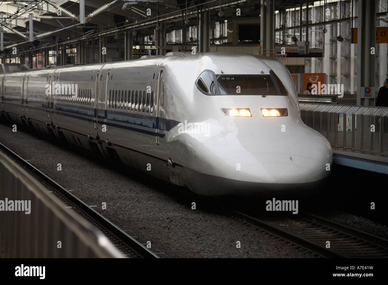 Japan Railways Shinkansen Super express Bullet train in Kyoto railway ...