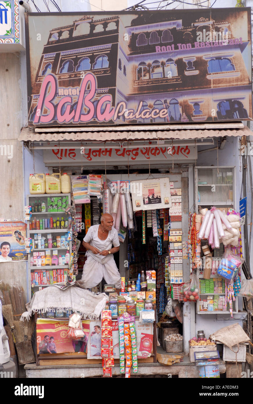 Indian boy working in shop hi-res stock photography and images - Alamy