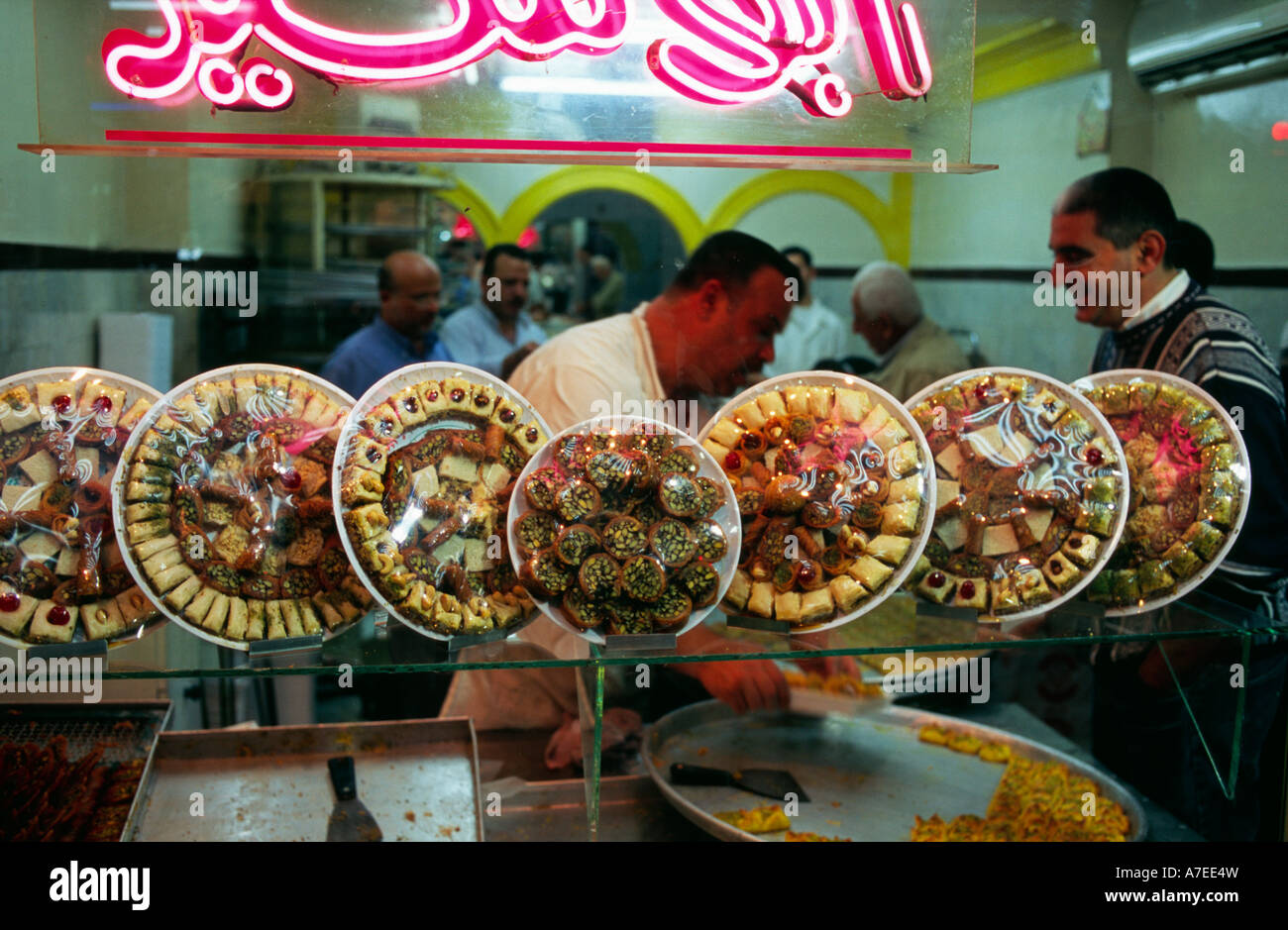 Palestine sweets hi-res stock photography and images - Alamy