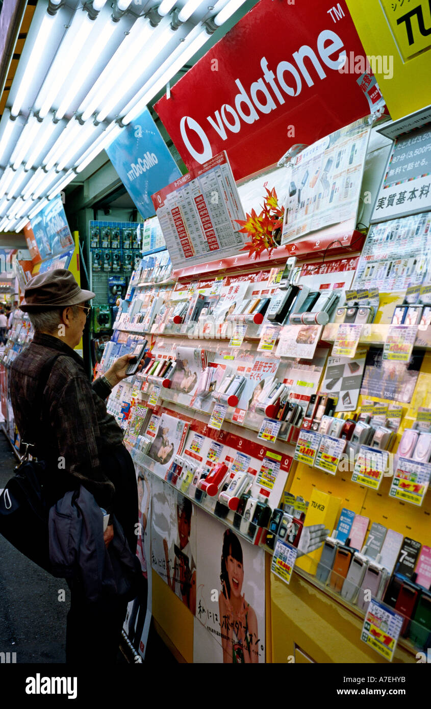 Mobile phone nippon High Resolution Stock Photography and Images - Alamy