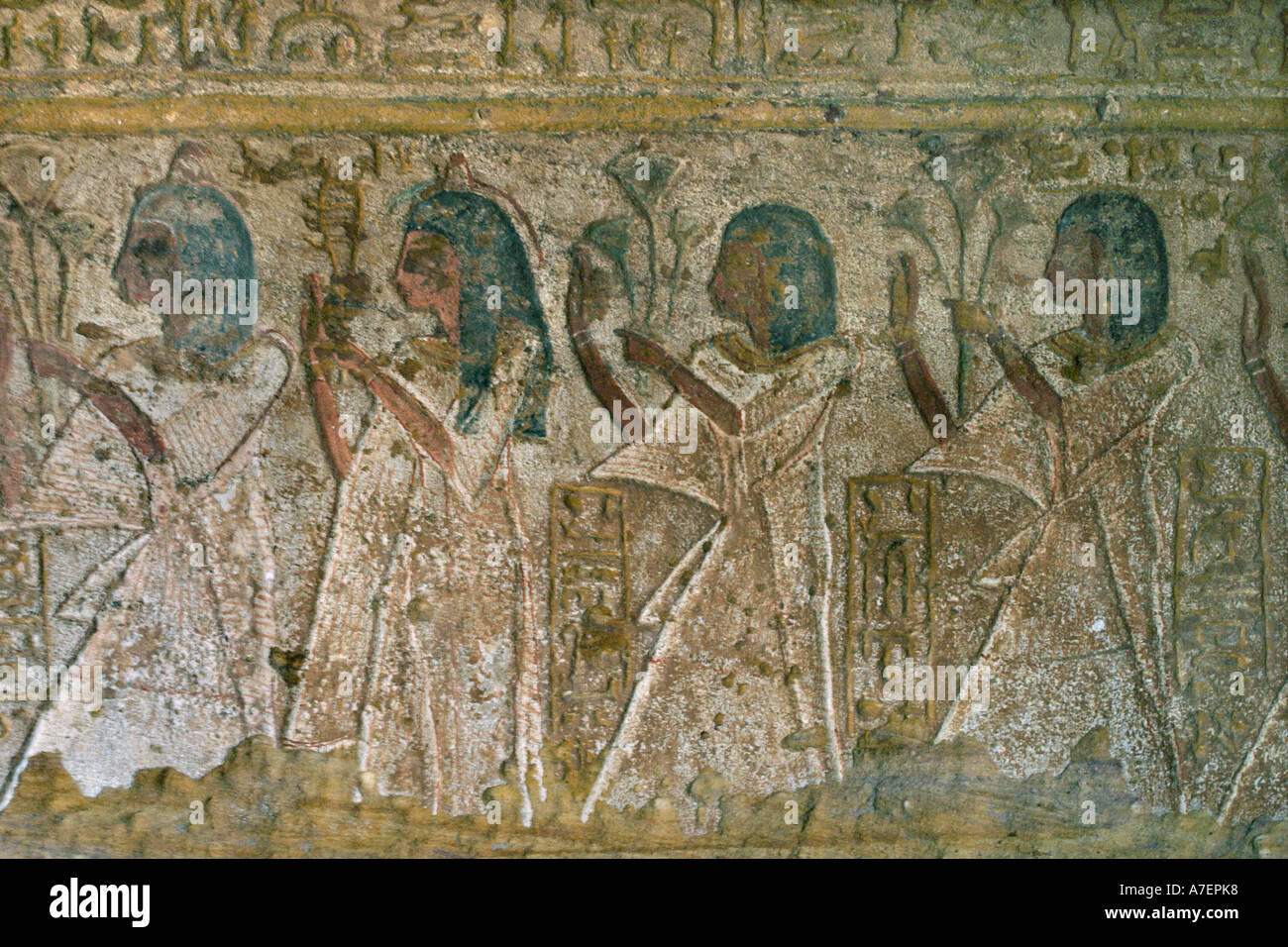 Amada temple egypt hi-res stock photography and images - Alamy