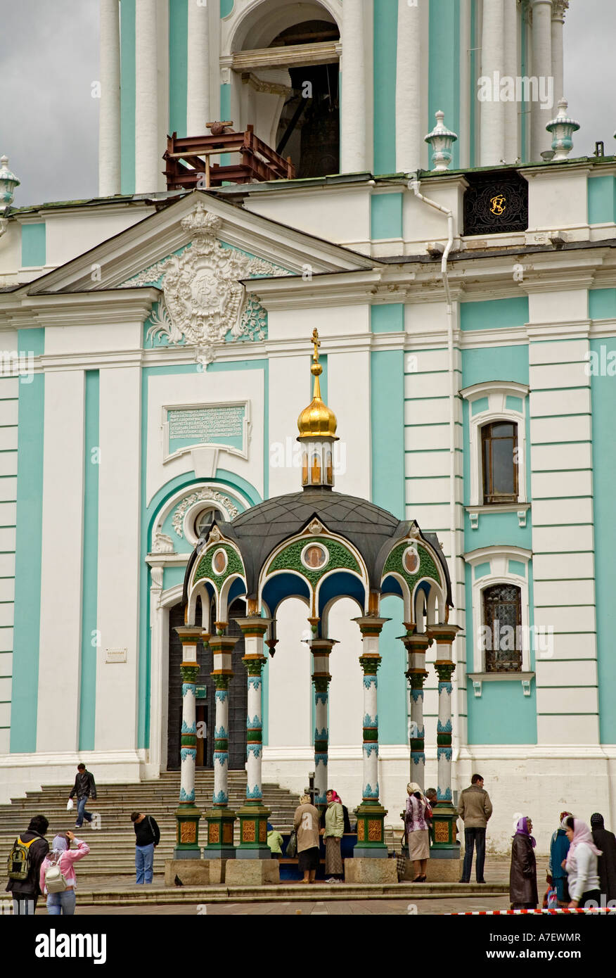 Pilgrims at the Holy Well, Sergiyev Posad, Moscow Oblast, Russia Stock ...