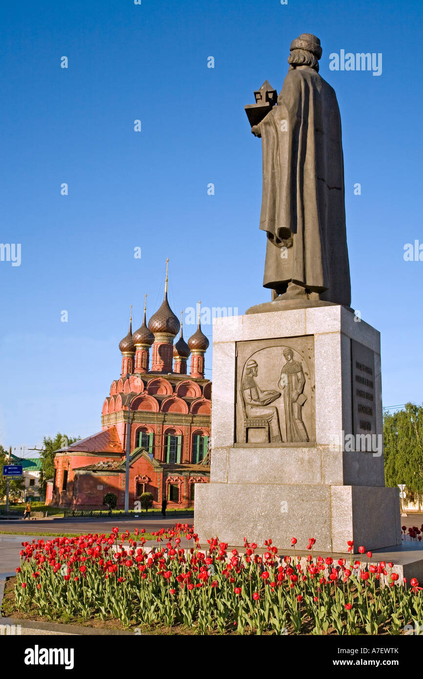Religious monuments in russia hi-res stock photography and images - Alamy