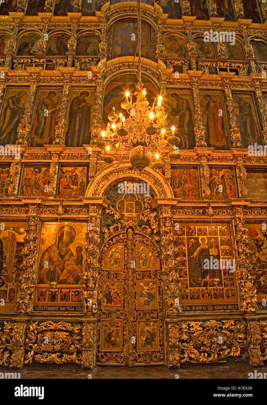 Transfiguration of the Saviour monastery, interior of the church ...