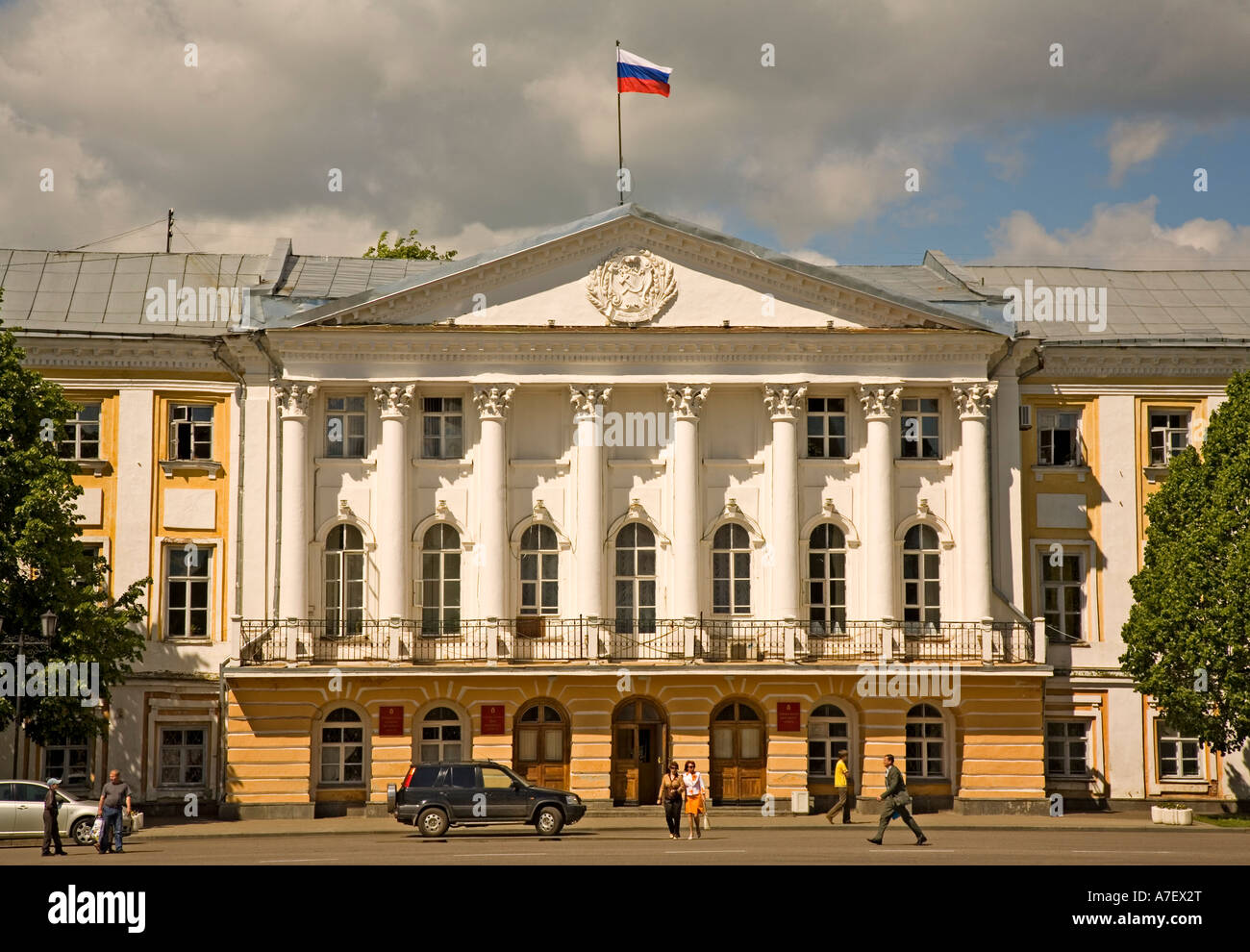 Duma hi-res stock photography and images - Alamy