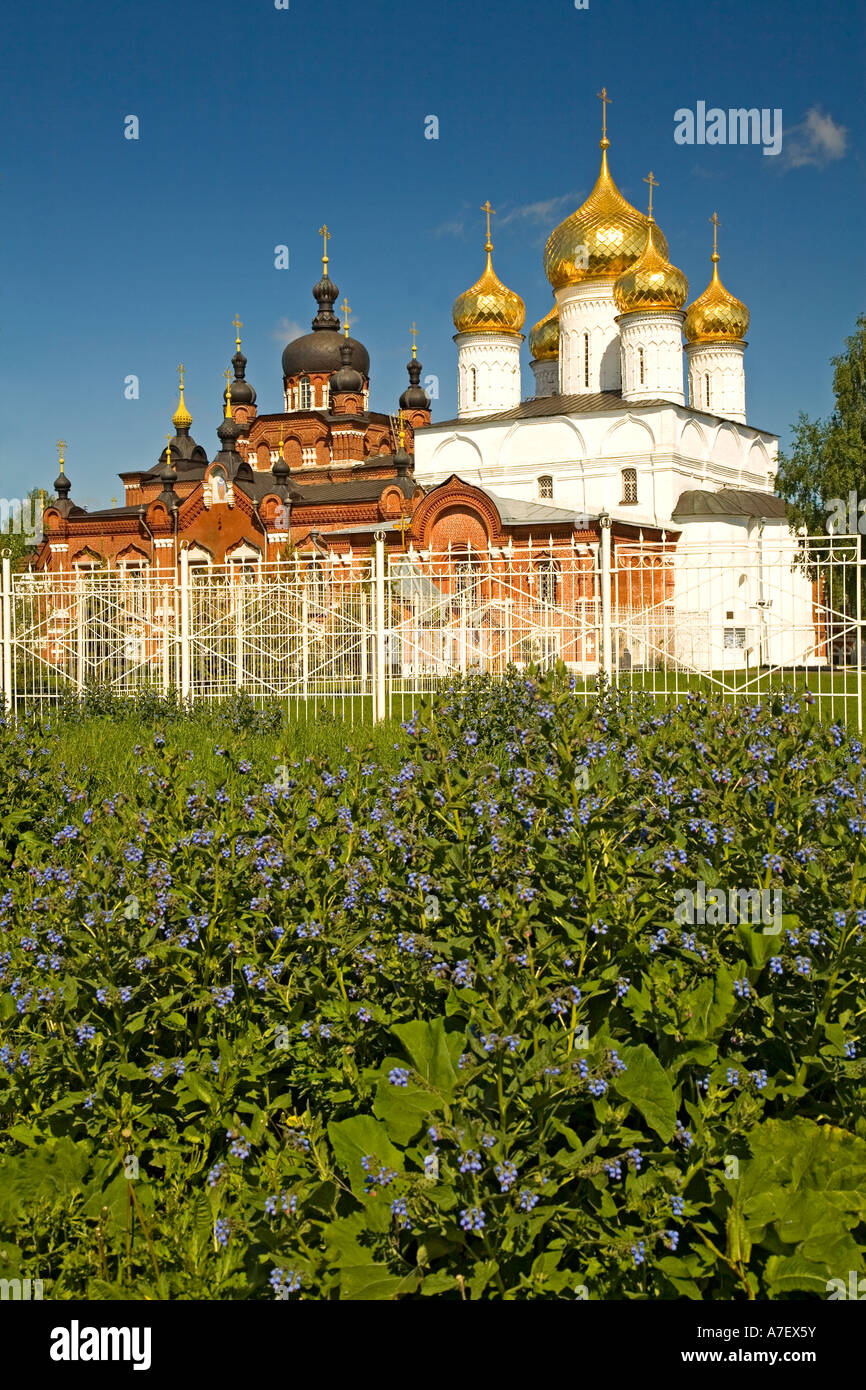 Epiphany monastery, Kostroma, Russia Stock Photo - Alamy