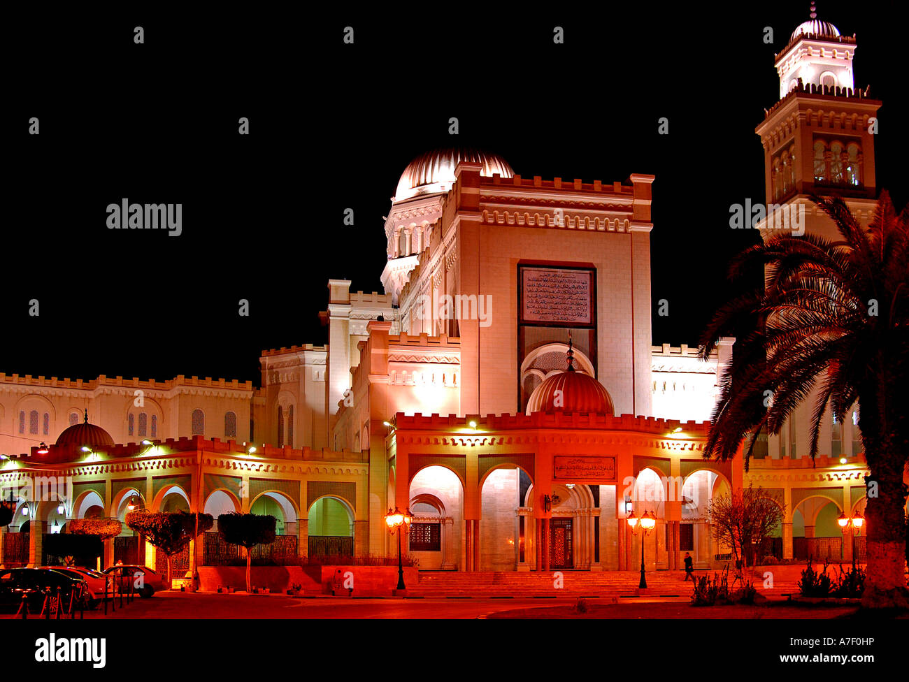 Libya islamic architecture hi-res stock photography and images - Alamy