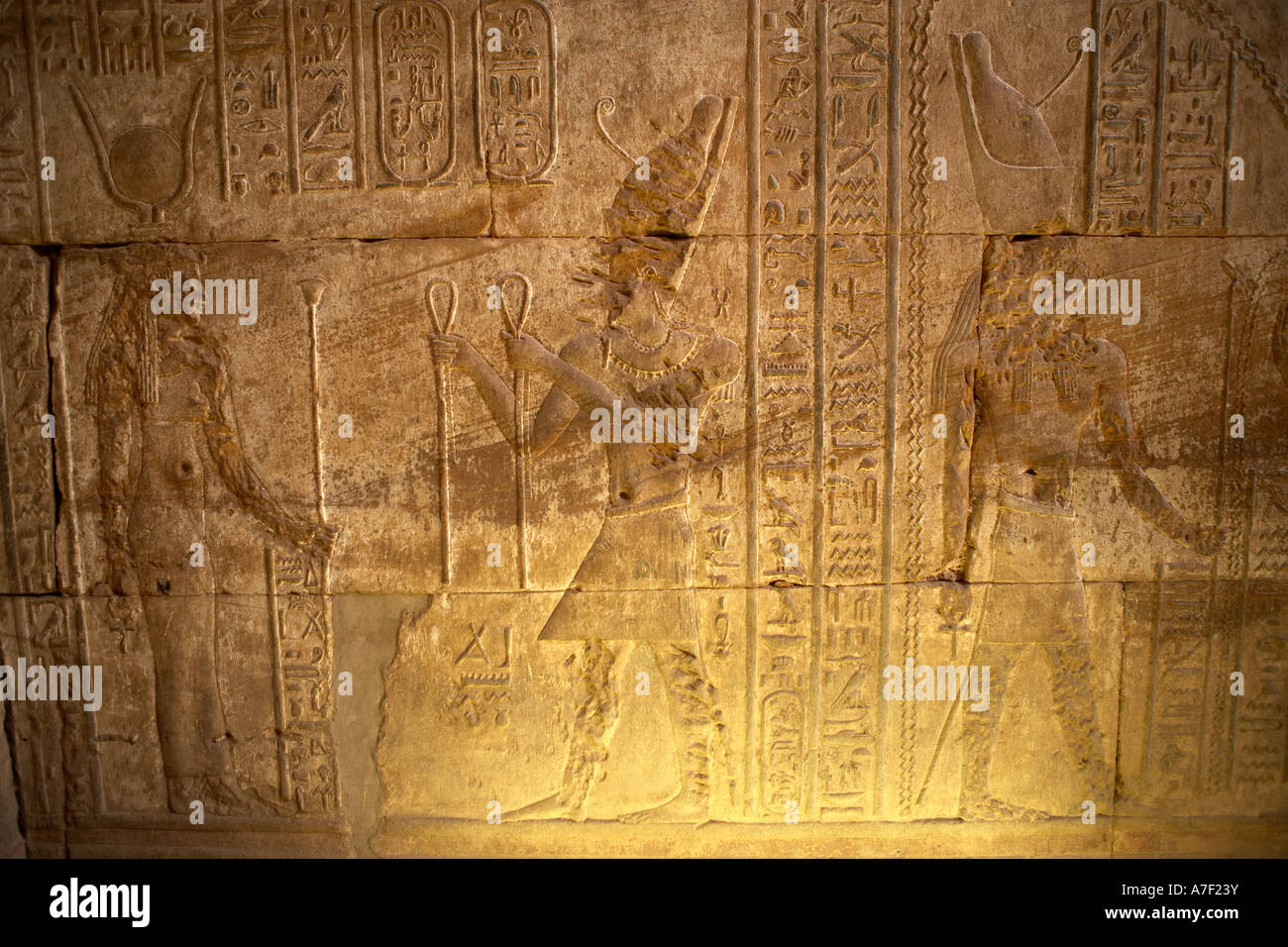 Temple of Horus Edfu Egypt Stock Photo - Alamy