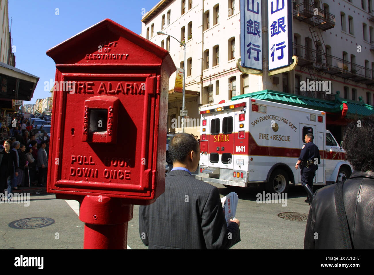 Fire alarm box on street hi-res stock photography and images - Alamy