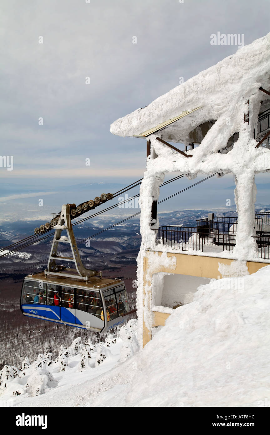 Ropewaynihon hi-res stock photography and images - Alamy