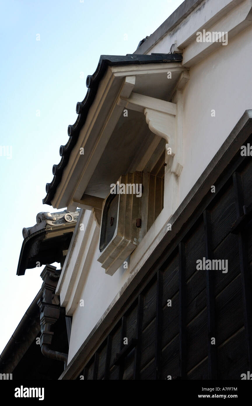 Japanese storage building hi-res stock photography and images - Alamy