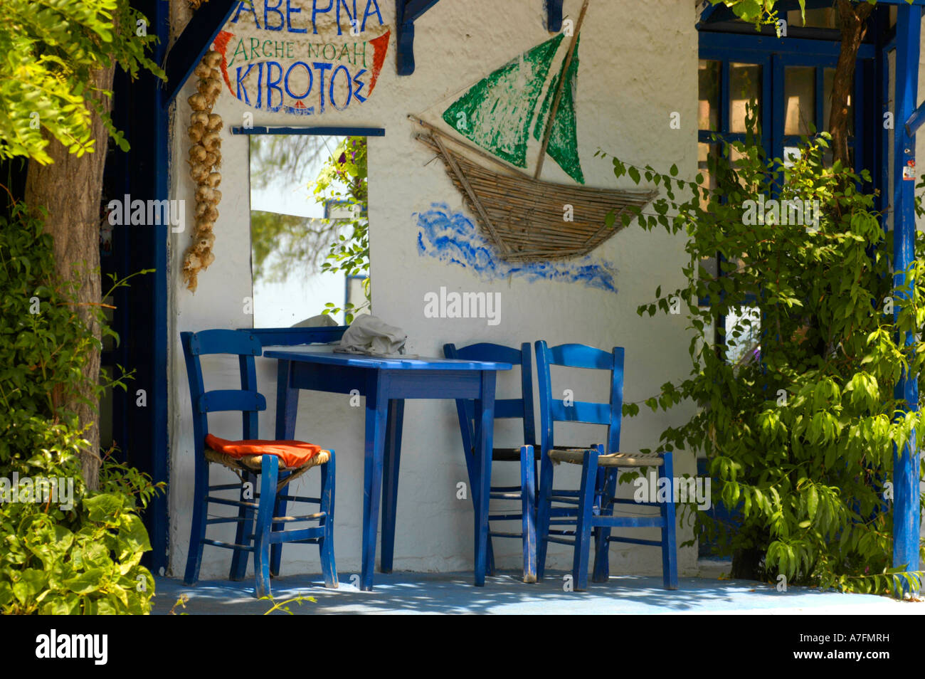 Kafenion Chalkidiki High Resolution Stock Photography and Images - Alamy
