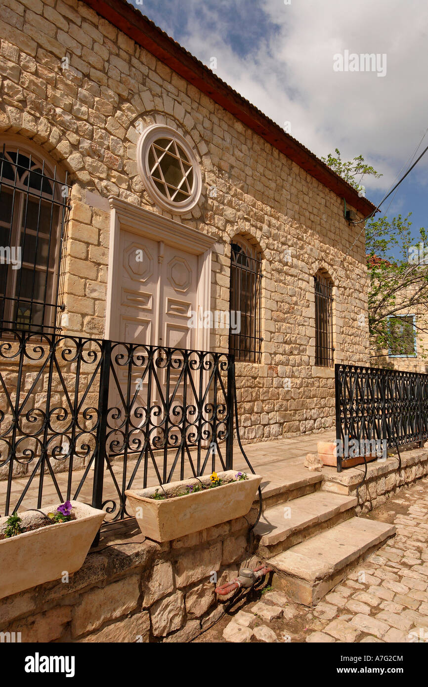 Israel the Upper Galilee The old Synagogue in Rosh Pina built in 1886 ...