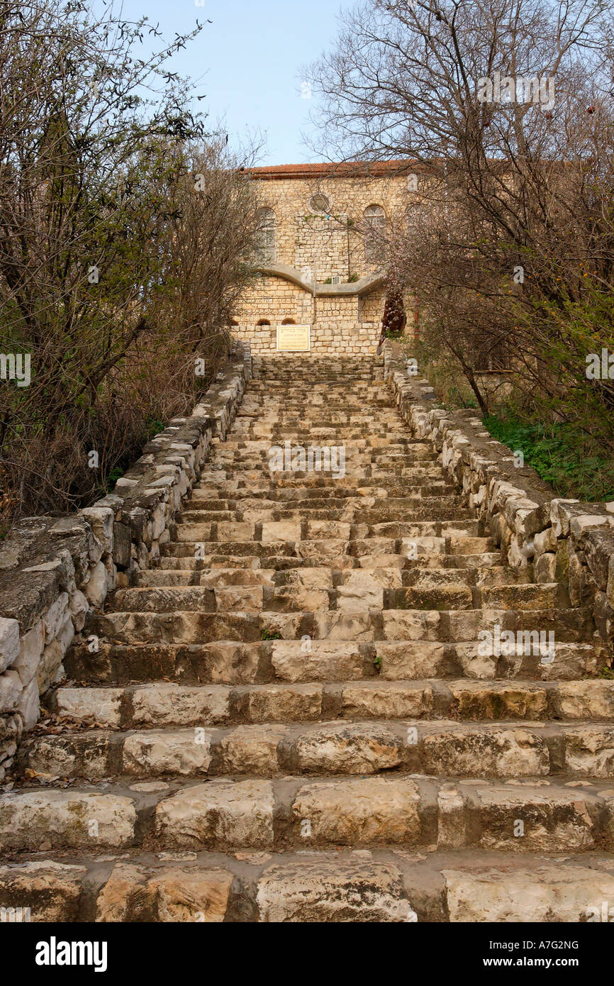 Israel the Upper Galilee The old Synagogue in Rosh Pina built in 1886 ...