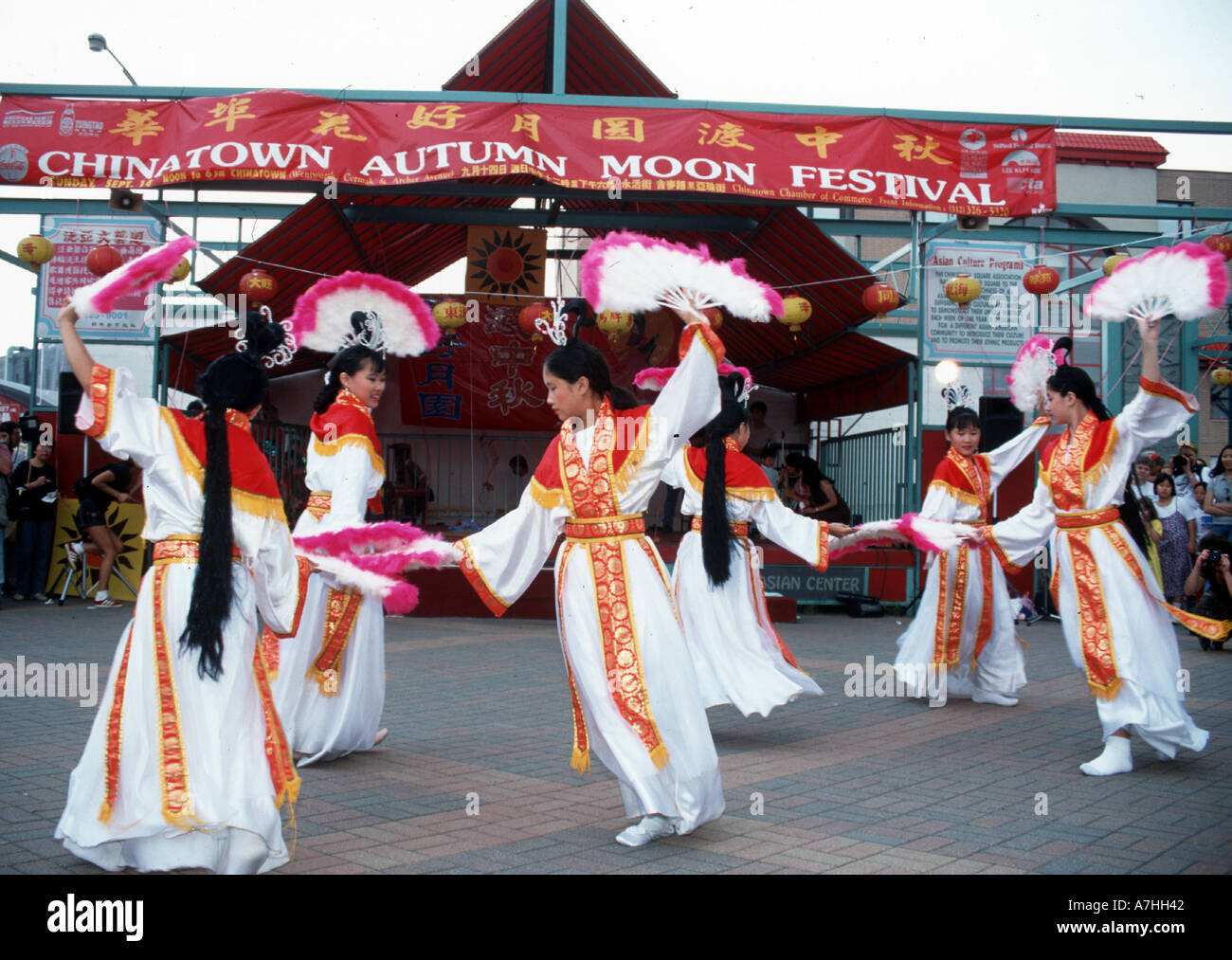 North America, USA, IL, Chicago. Chinese Autumn Moon Festival ...