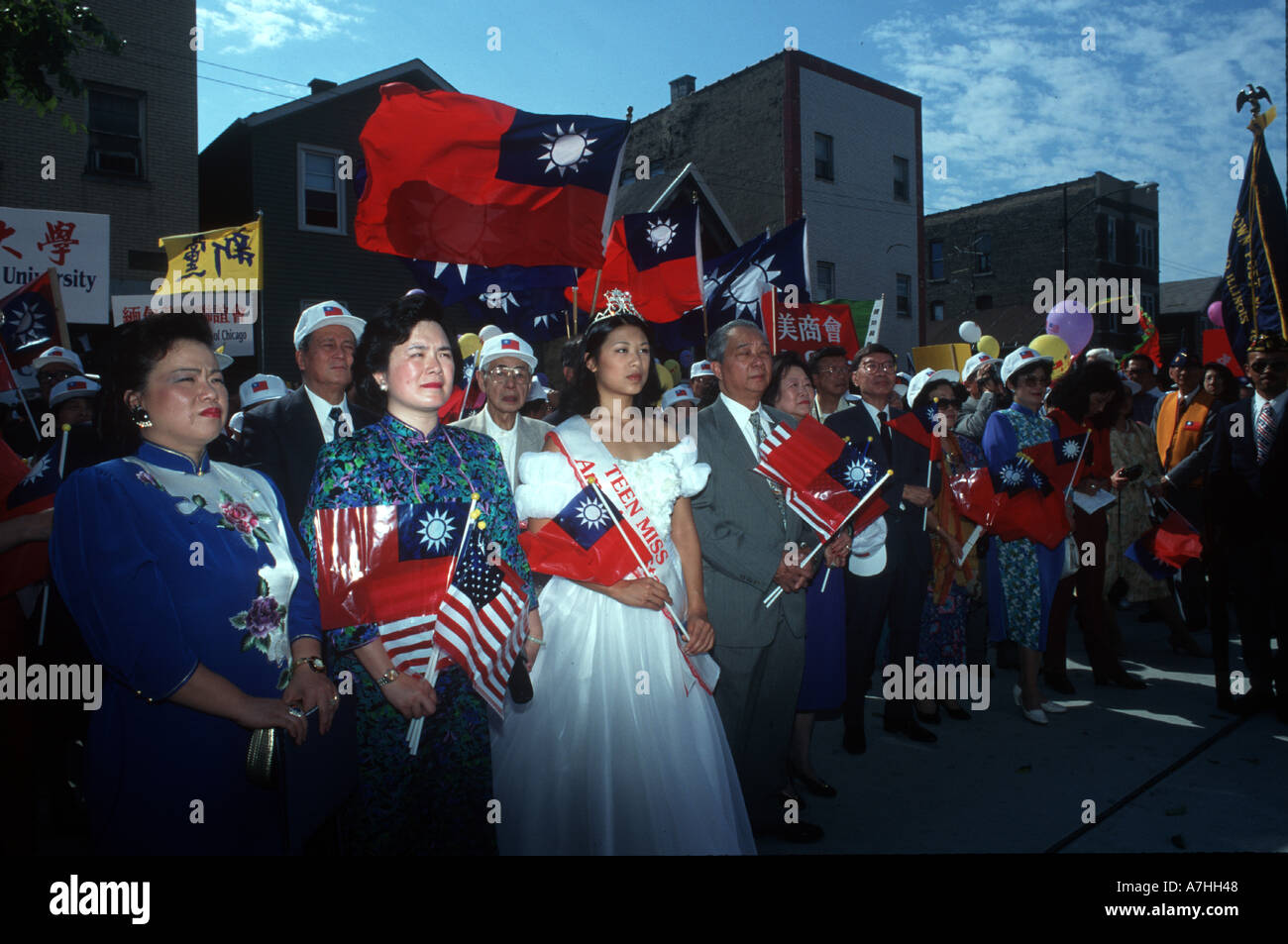 Kuomintang flag hi-res stock photography and images - Alamy
