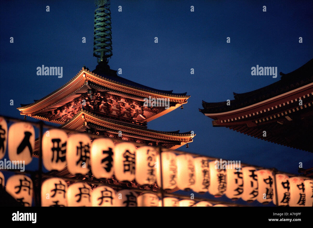 Japanese temple lantern lit night hi-res stock photography and images ...