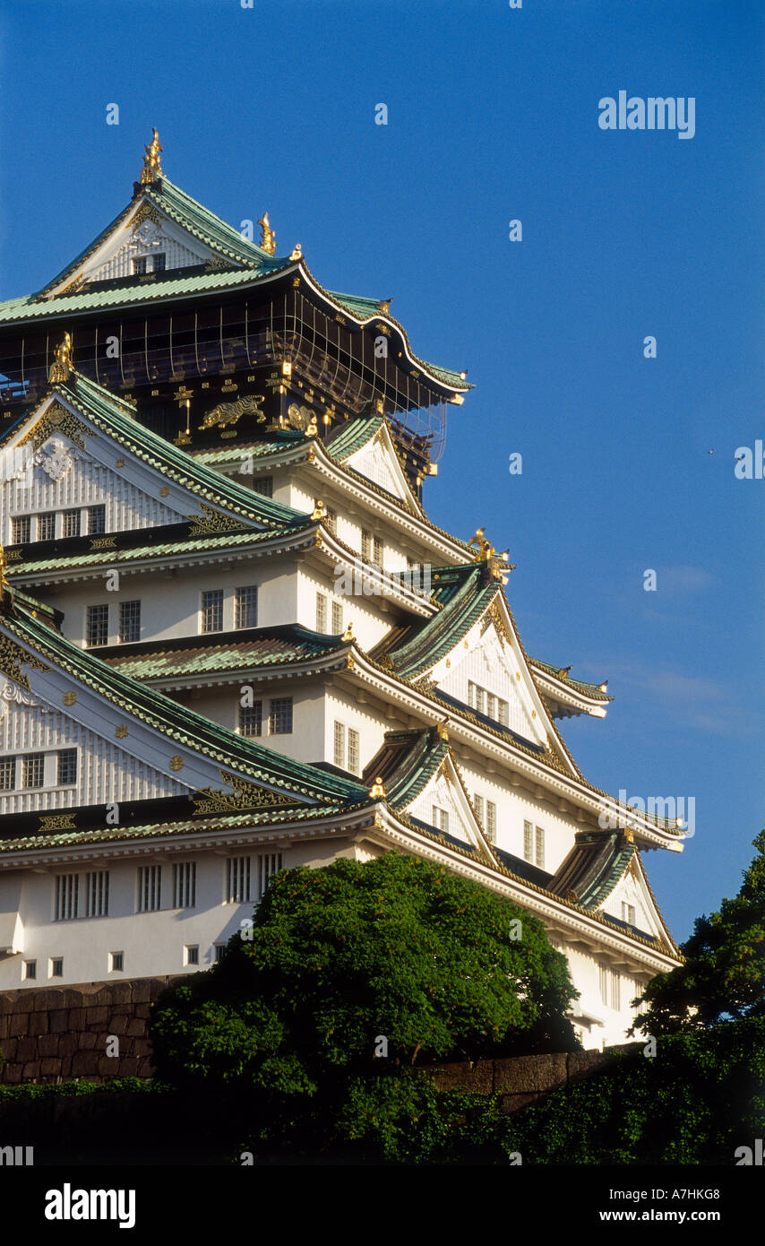 Osaka, Osaka Castle, Daytime Stock Photo - Alamy