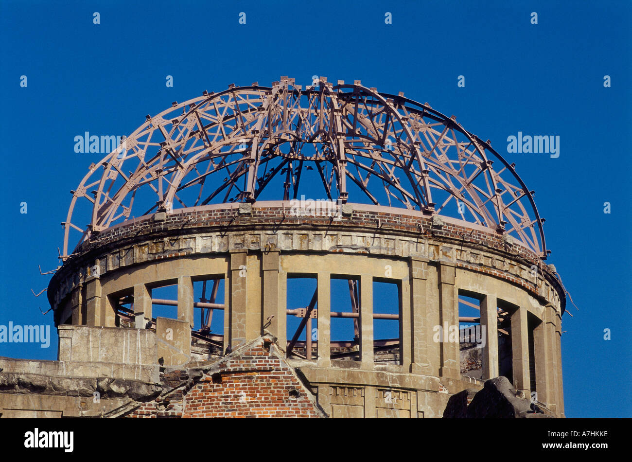 Hiroshima, Atomic Dome Memorial Stock Photo - Alamy
